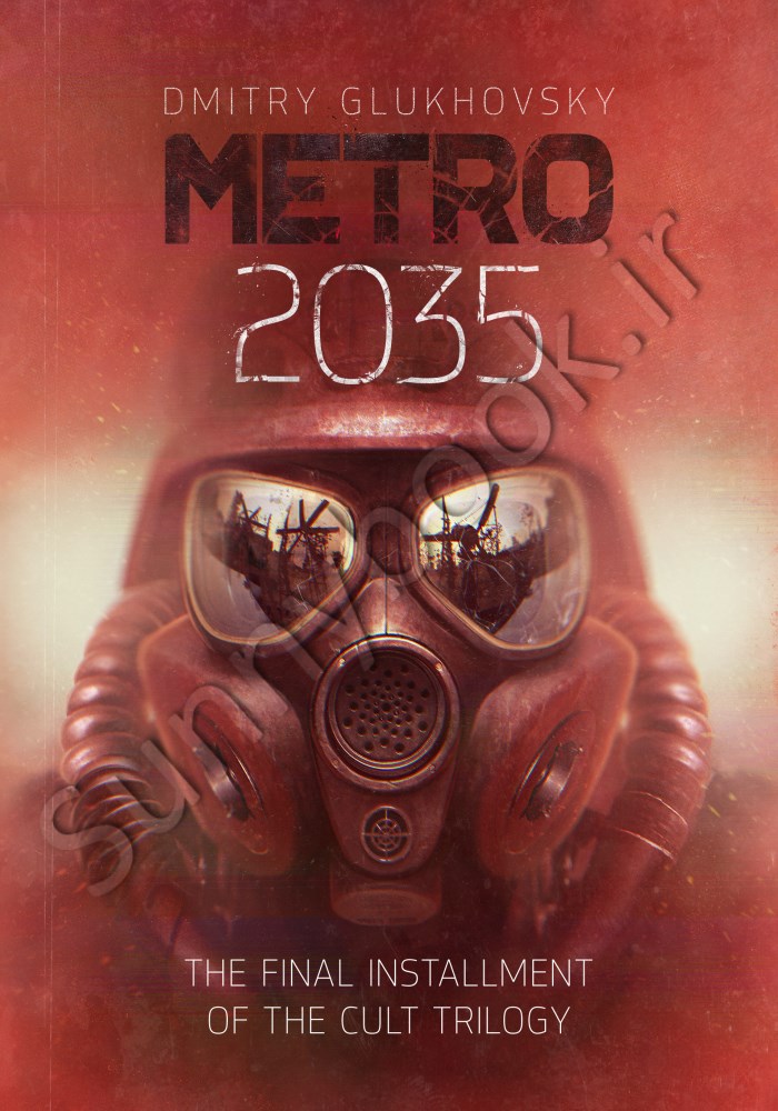 Metro 2035 کتاب ،Metro 2035